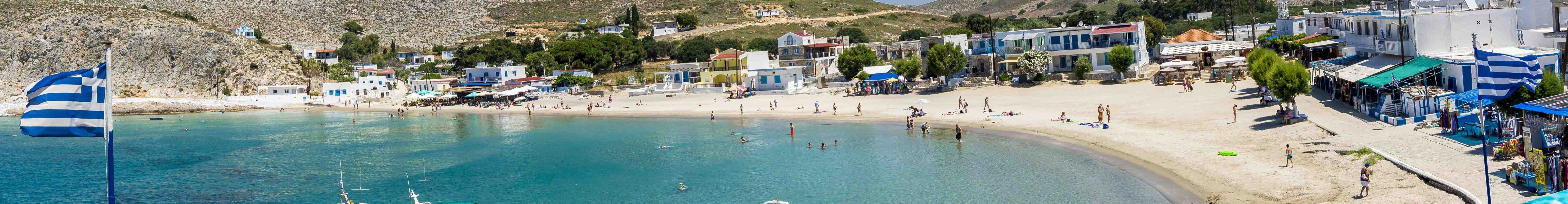 Pserimos Holidays 2025/2026 | Pserimos, Dodecanese Islands, Greece ...